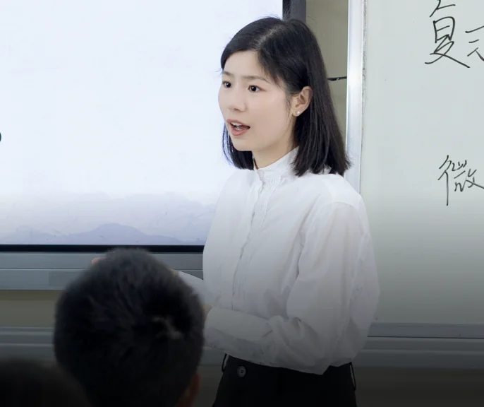 Hailiang International School | Study in China